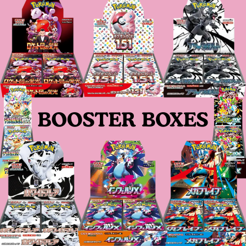 Shop Booster Boxes – Pika Collectibles