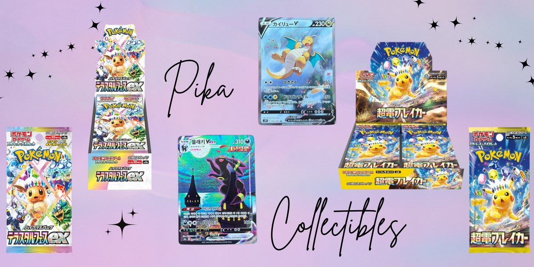 Pika Collectibles - Pokémon Sealed Product, Rare Singles + Much More!